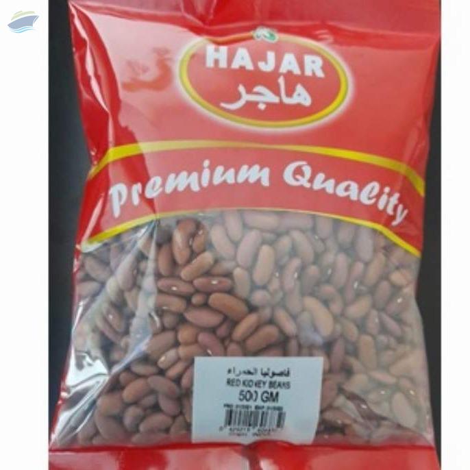Buy & Import Red Kidney Beans 500Gm Wholesale - Sold by Al Fursah ...