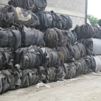 Buy & Import Butyl Inner Tube Scrap Wholesale - Sold by Taj Exim ...