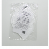 Ffp2 Mask With Bsi Certificate And Ce2797 exporter and supplier from ...