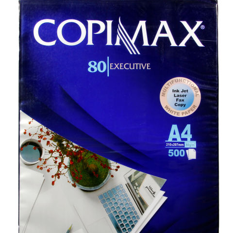 Buy & Import Copimax A4 80 Gsm High Quality Paper Wholesale - Sold by PT Margaol Paper, Indonesia
