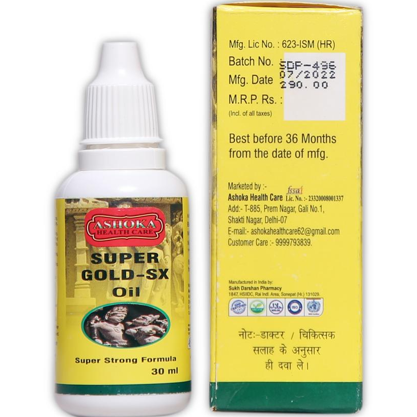 Buy & Import Super Gold SX Oil Wholesale - Sold by Ashoka Health Care ...