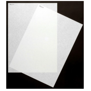 Buy & Import Medicinal Paper Wholesale - Sold by Union Paper ...