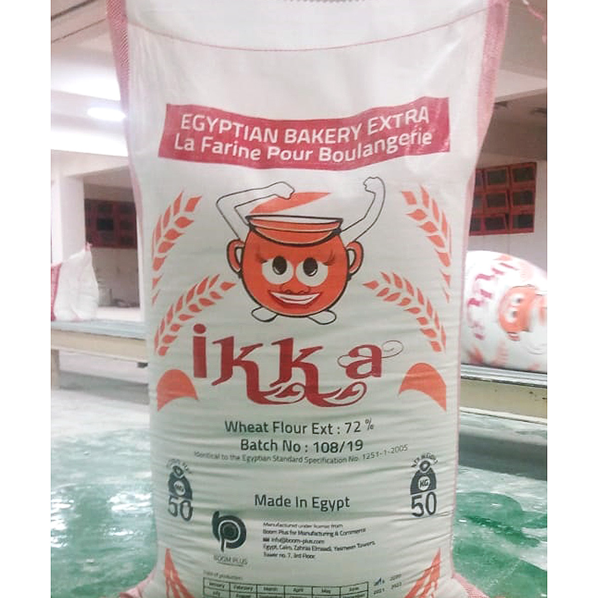 Buy & Import Bread Wheat Flour 50 kg t55 Ikka Brand Flour made in Egypt Atta Chakki High Gluten ...