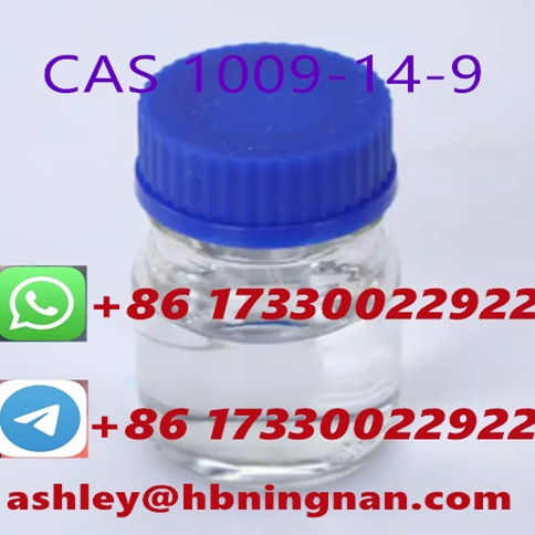 Buy & Import Complete in specifications cas 1009-14-9 Valerophenone ...